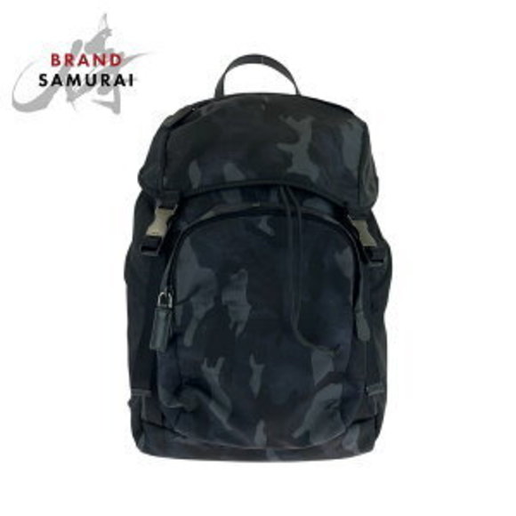 Prada | Bags | Prada Camouflage Backpack Black Gray Nylon | Poshmark